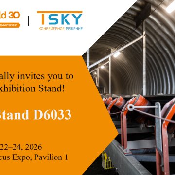 Mining World 2026: Unveiling Mobile Stacking Conveyor
